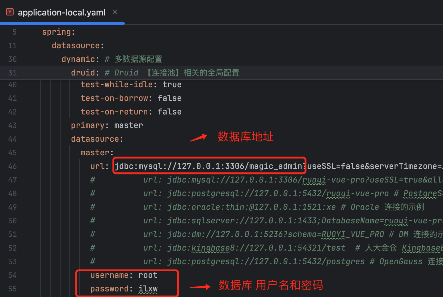 GitHub - makemyownlife/magic-admin: 基于 RuoYi-Vue-Pro 深度定制的后台管理系统，采用 Spring Boot + MyBatis Plus ...
