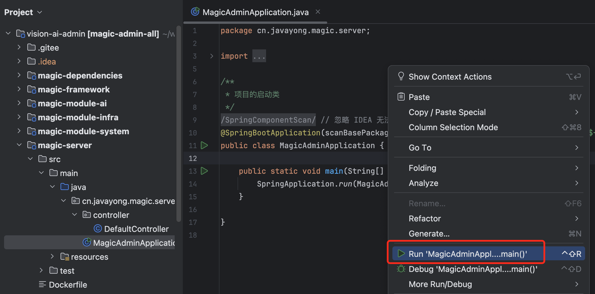 GitHub - makemyownlife/magic-admin: 基于 RuoYi-Vue-Pro 深度定制的后台管理系统，采用 Spring Boot + MyBatis Plus ...